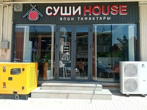 Sushi House (Kyrgyz Street No:24), suşi restoranı  Osh'tan