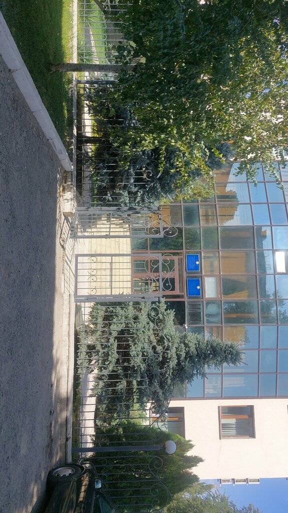 Ekspertiz hizmetleri Zhambyl State Expertise, Taraz, foto