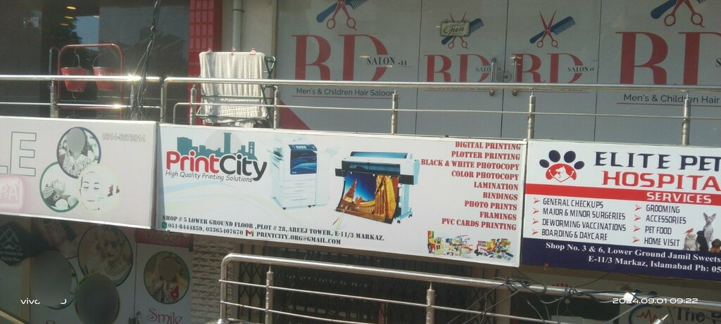 Baskı hizmetleri Print City, Islamabad, foto