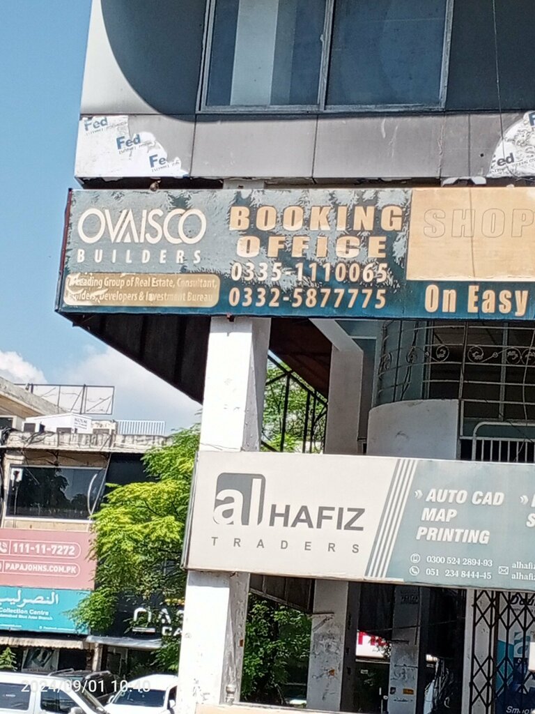Emlak ofisi Booking Office Motorway City, Islamabad, foto