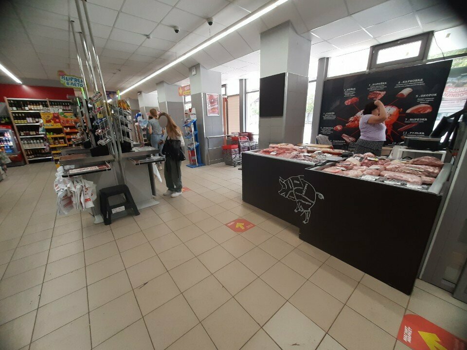 Kasap, şarküteri Мясо и точка, Orenburg, foto