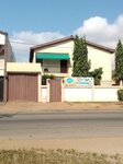 Leec (Abidjan, Rue I89), sendikalar  Abican'dan