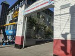 Школа-гимназия № 22 имени Салижана Шарипова (Absamat Masaliyev Avenue No:27), i̇şletme okulu  Osh'tan