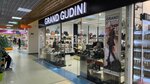 Grand Gudini (ulitsa Permyakova No:50Б), ayakkabı mağazaları  Tiumen'den