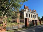 Дом Дисана Алексеевича Хлебникова (Krasnykh Partizan Street No:17), turistik yerler  Mojaysk'tan