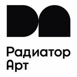 Radiator Art (Moskovskiy Tract Street No:136), isıtma sistemleri ve ekipmanları  Tiumen'den