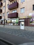 Фруктовая долина (ulitsa Gagarina No:33), manavlar  Gagarin'den