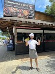 Шашлычок у Сето (Primorskaya Street No:11Б, Lermontovo Village), kafe  Krasnodarski krayından