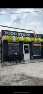 Hayat Food (улица Чкалова No:6А, село Фонтаны), kafe  Kırım Cumhuriyeti'nden