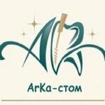 ArKa-stom (Chekists Avenue No:39, mikrorayon Yubileyny), özel ağız ve diş sağlığı klinikleri ve muayenehaneleri  Krasnodar'dan