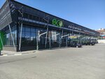 Eco (Ladozhskaya Street No:122М), oto yıkama  Penza'dan