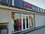 Ryan Dubai (Kurmanjan Datka Street No:515/1, Jiydelik), giyim mağazası  Oş İli'nden