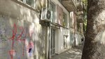 Glittero (Sulkhan Tsintsadze Street No:77), kozmetoloji, kozmetik salonları  Tiflis'ten