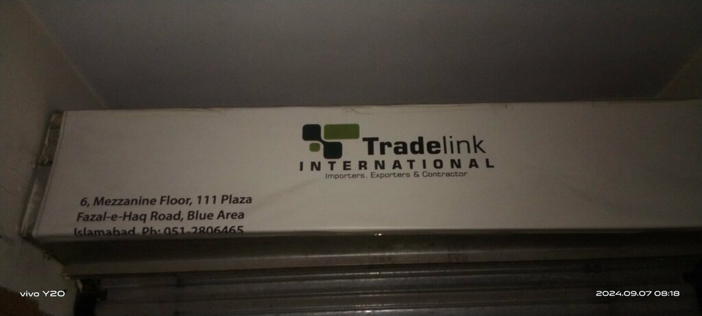 Bilgisayar mağazaları Tradelink International, Islamabad, foto