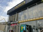 Yasmeen (Kurmanjan datka Street No:403), giyim mağazası  Osh'tan