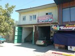 Автосервис (Kurmanjan Datka Street No:632, Jiydelik), otomobil servisi  Oş İli'nden