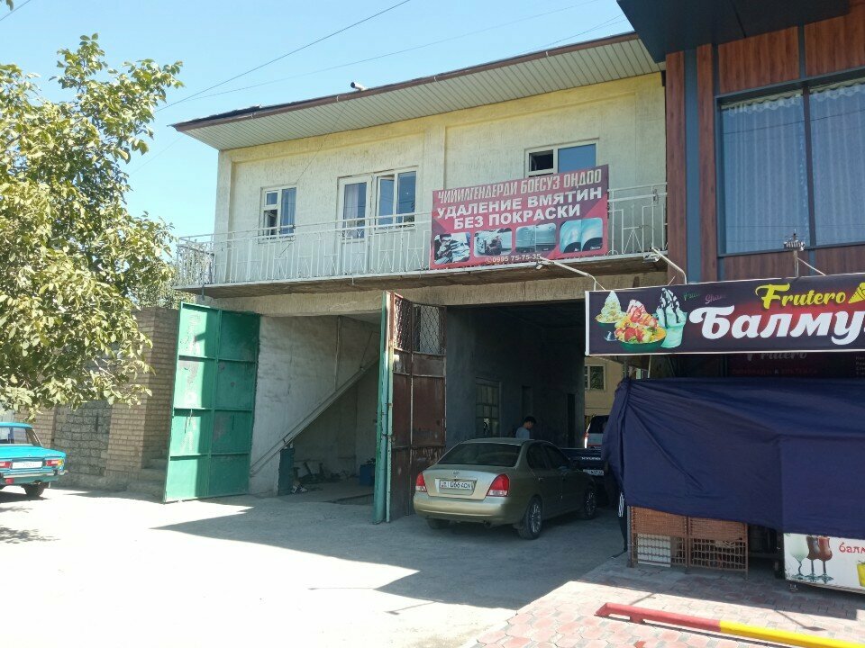 Otomobil servisi Автосервис, Osh, foto