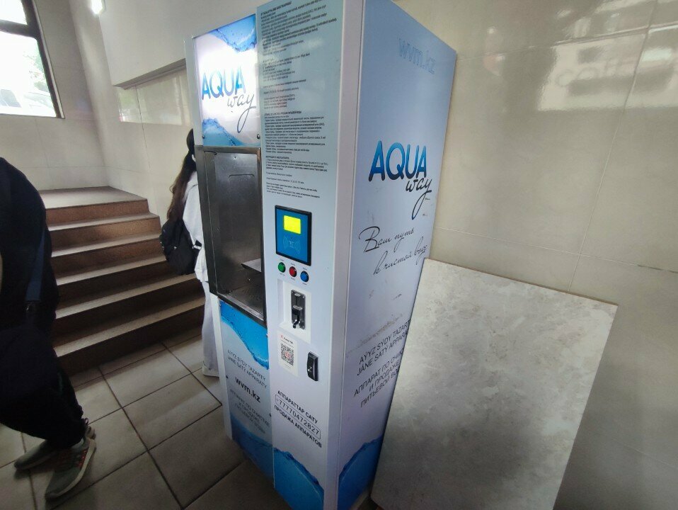 Su satışı Aqua Express, Almatı, foto