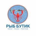 Fish boutique (Stachki Avenue No:200/2А), balık ve deniz ürünleri  Rostov‑na‑Donu'dan