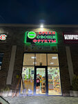 Фазенда (ulitsa Chapayeva No:46), manavlar  Gulkeviçi'den