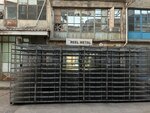 Reel Metal (Bursa, İnegöl, Mahmudiye Mah., Cemiloğlu Sok., 55), metal ürün firmaları  İnegöl'den