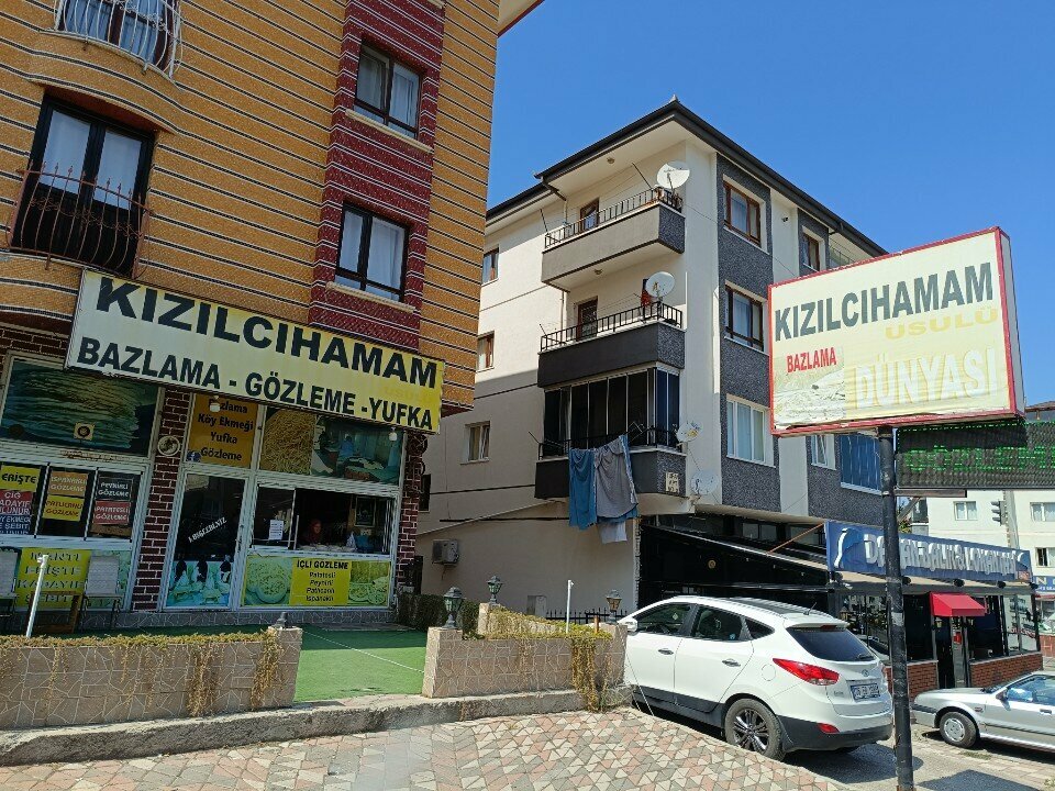Un ve tahıllar Bazlama Dünyası, Ankara, foto