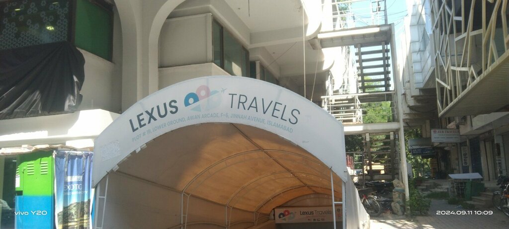 Pazar araştırma firmaları T & Z Marketing, Islamabad, foto