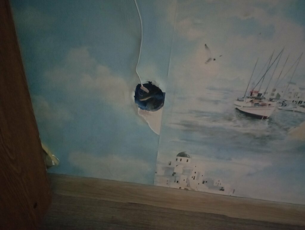 Kısa süreli konaklama Добрые Сутки, Yekaterinburg, foto