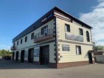 АвтоЛайф (Lesoparkovaya Street No:22), oto yıkama  Syktivkar'dan