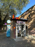 Кофе с собой (Fyodora Poletayeva Street No:28), kahve otomatı  Moskova'dan