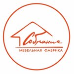 Sobranie (Leninskiy Avenue No:158/2), mutfak mobilyaları  Voronej'den