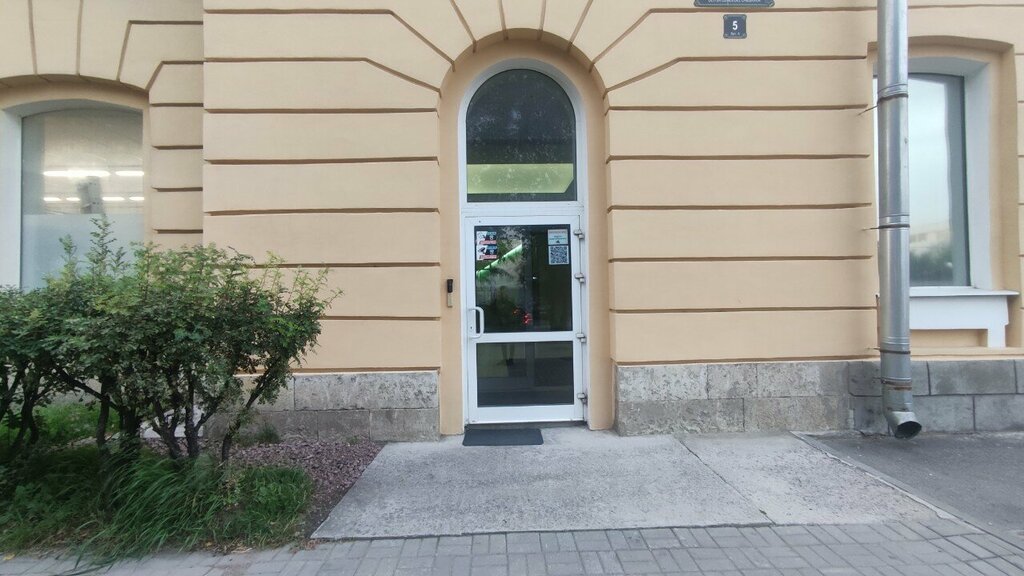 i̇ş merkezi Pyaty dom, Saint‑Petersburg, foto