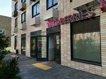 Wildberries (Perovskoye Highway No:2к2), teslimat noktası  Moskova'dan