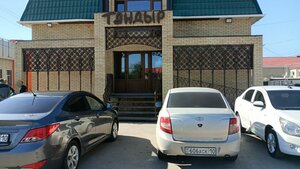 Tandyr (Omar Doszhanov Street No:117А), kafe  Kostanay'dan