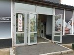 Воскресенье (Lugovaya street No:22/26), giyim mağazası  Vladivostok'tan