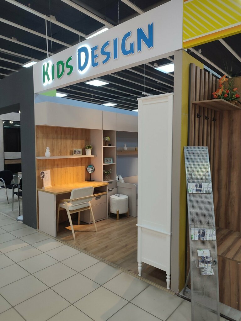 Çocuk odası firmaları Kids Design, Nijni Novgorod, foto