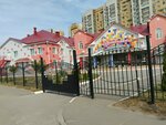Детский сад Машенька (Saburovskaya ulitsa No:1Д, mikrorayon Raduzhny), anaokulları  Tambov'dan