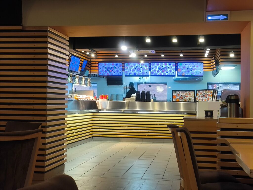 Kafe Udon Noodle Bar, Moskova, foto
