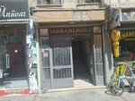 Avukat Özgen Cumhur Özyörükoğlu (Şemsitebrizi Mah., Hatuniye Sok., No:9, Karatay, Konya), avukatlar  Konya'dan