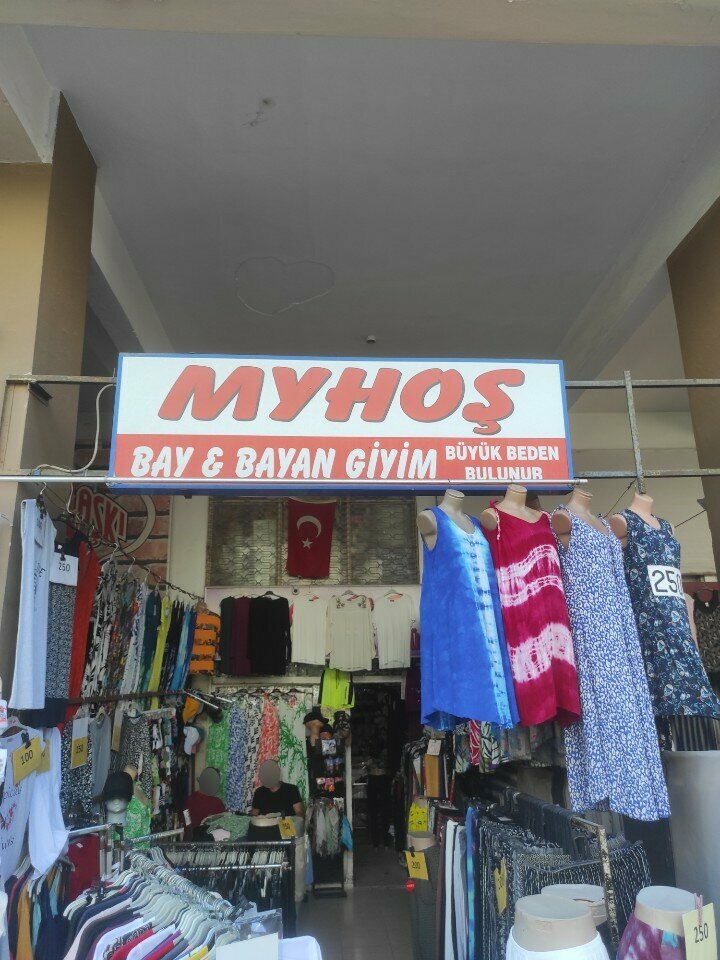 Giyim mağazası Myhoş Bay Ve Bayan Giyim, Antalya, foto