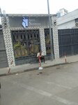 Suco Suameno (Luanda Province, Municipality of Luanda, Chicala II), alkolsüz içecekler  Loanda'dan
