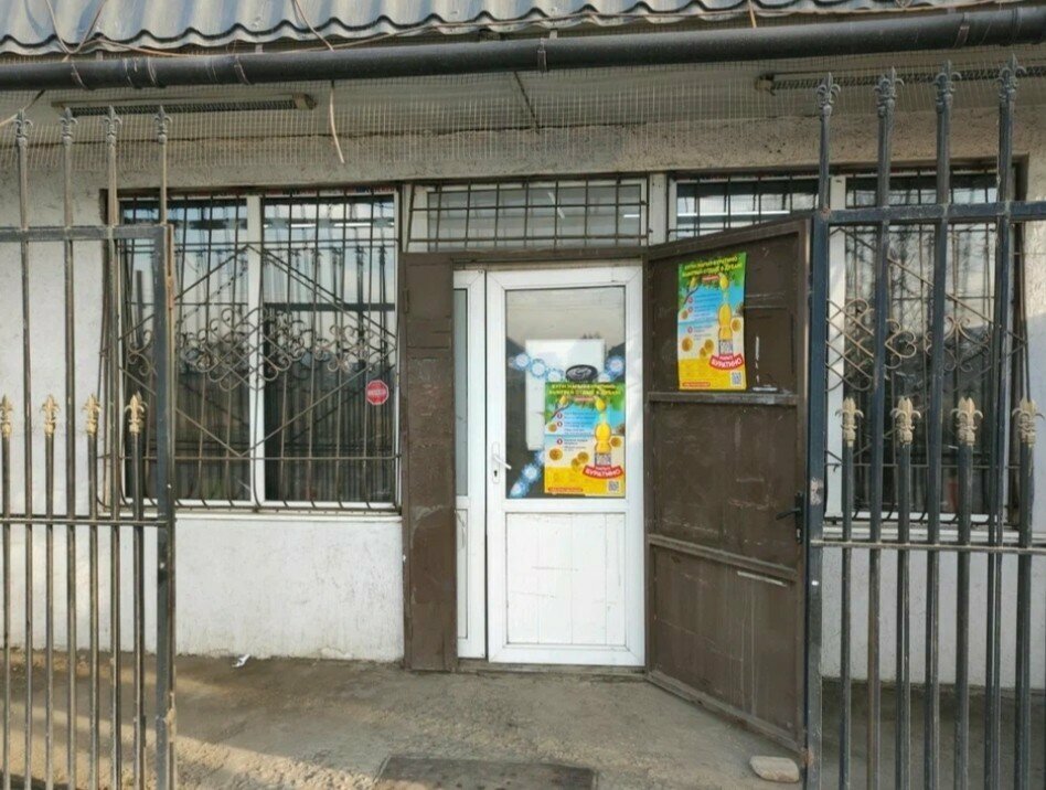 Market Altyn Orda, Almatı, foto