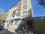 Konca Apartmanı (Şemsitebrizi Mah., 19 Mayis Sok., No:6, Karatay, Konya), apartman kompleksi  Konya'dan