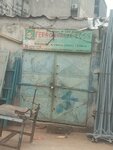Loss Ironwork (Rue H3 No:99), metal ürün firmaları  Abican'dan