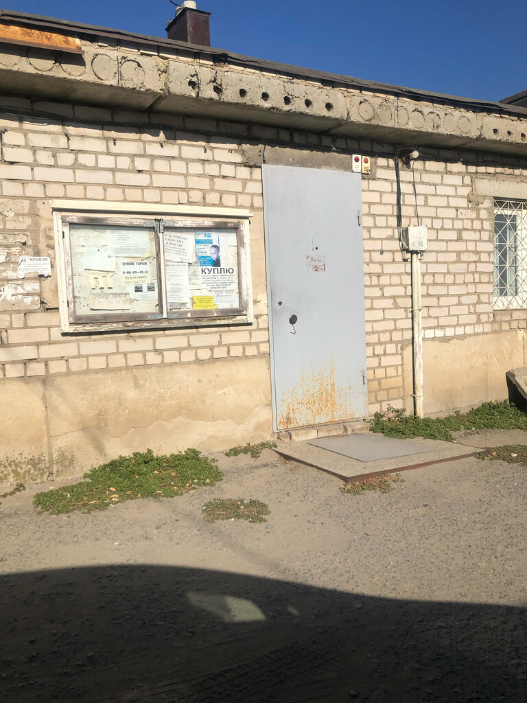 Garajlar ПАГК № 16, Volgograd, foto