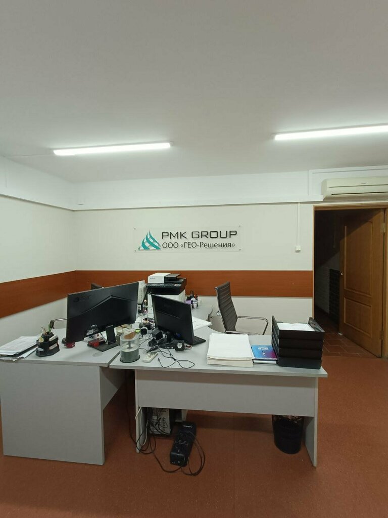 Lisanslı harita kadastro büroları ГЕО-Решения, Mytişçi, foto