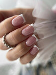 Pure Manicure (Kooperativnaya Street No:4к9), manikür-pedikür  Moskova'dan