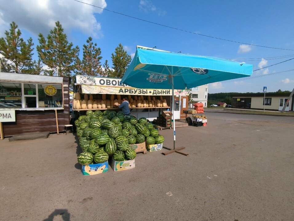 Manavlar Овощи и фрукты, Başkurdistan, foto