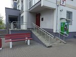 ОДО Шати Люкс (2nd Cimashenki Lane No:7), ayakkabı firmaları  Minsk'ten