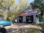 Автосервис (Moskovskiy Avenue No:84Г), otomobil servisi  Voronej'den